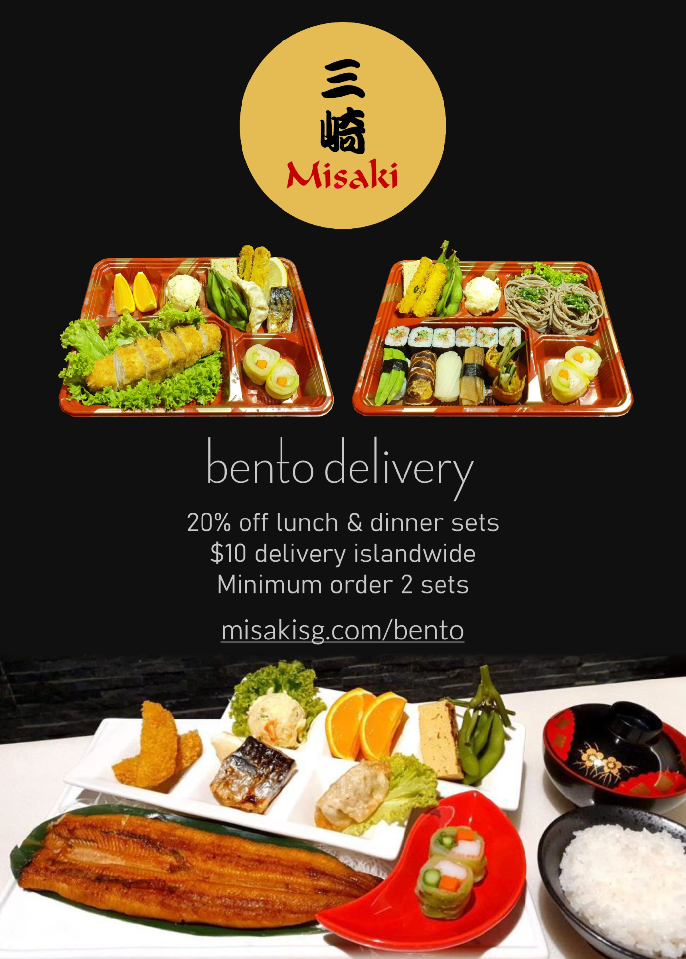 Misaki Seasonal Promotion – Misaki Japanese Restaurant 三崎